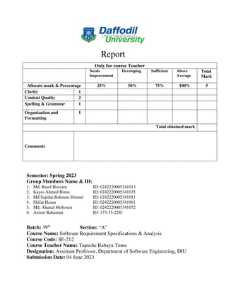 Software Requirement Specifications & Analysis | PDF