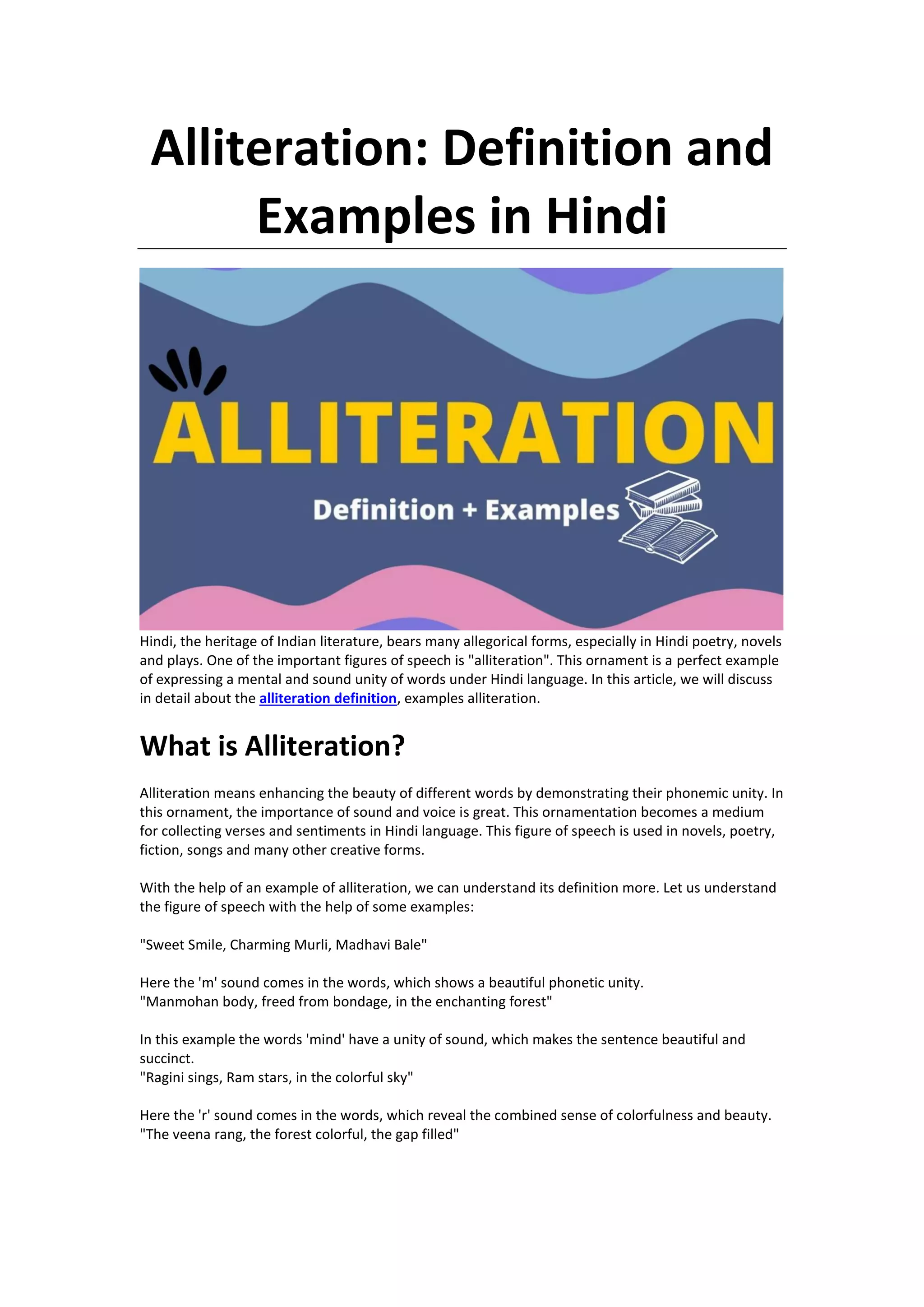 Alliteration.pdf
