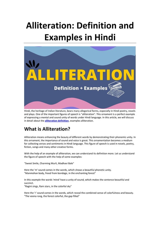 Alliteration.pdf