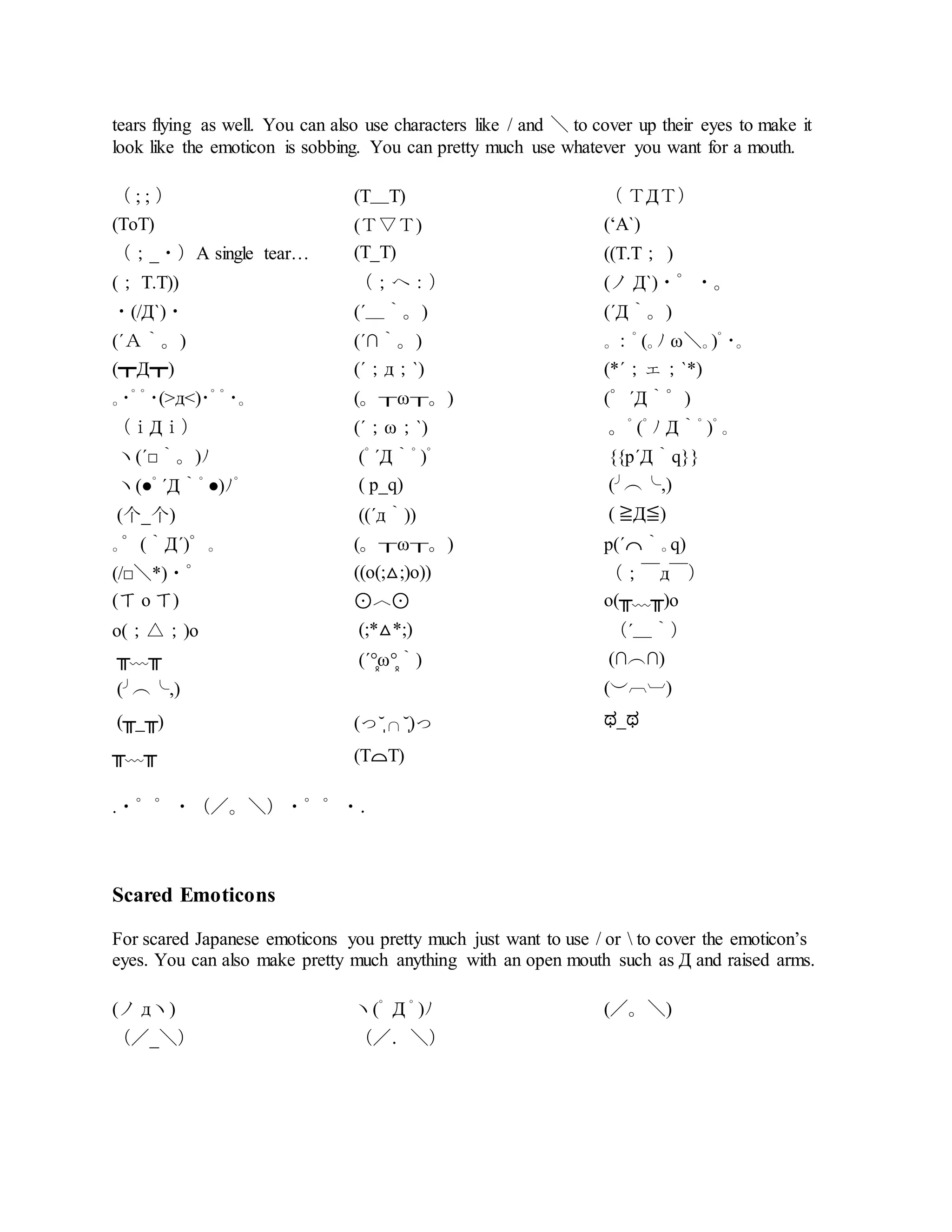 All japanese emoticons | DOCX