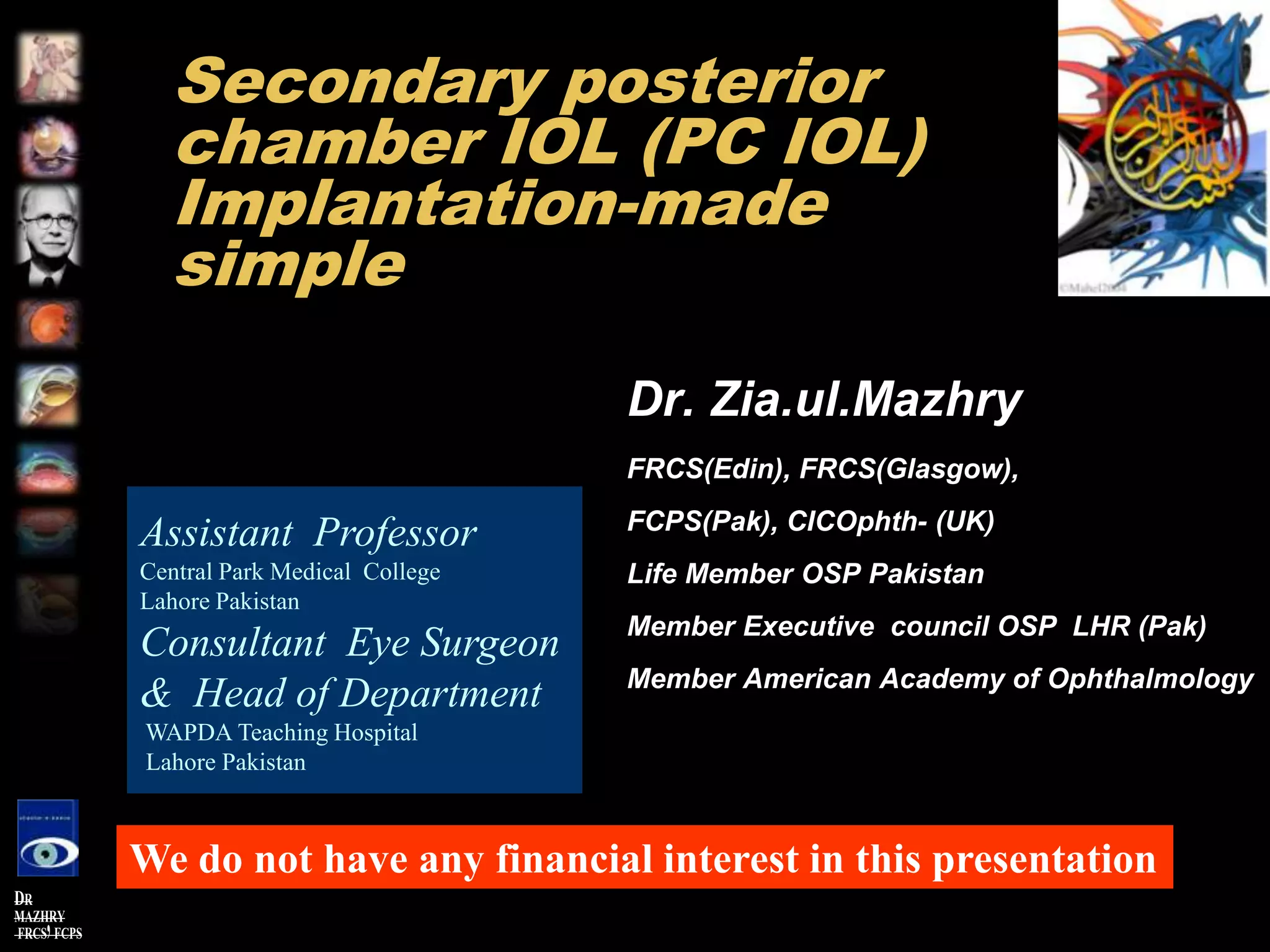 Instruction course-Secondary posterior chamber IOL (PC IOL ...