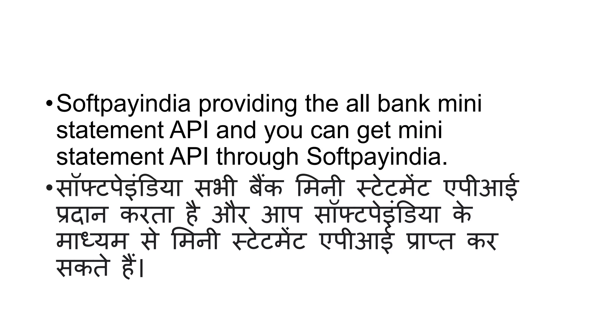 all bank mini statement api | PPT