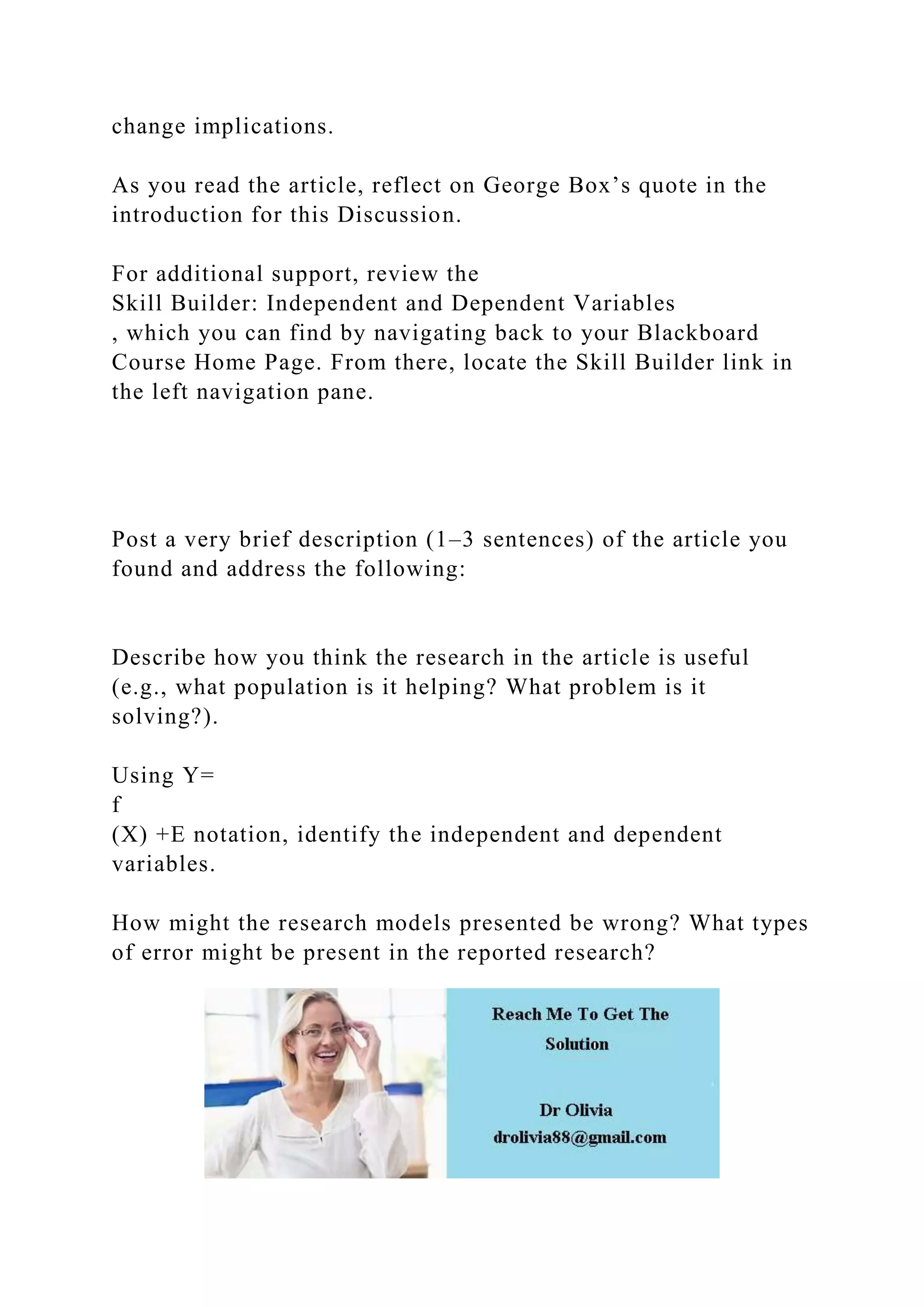 All models are wrong. Some models are useful.—George E. P. Box.docx