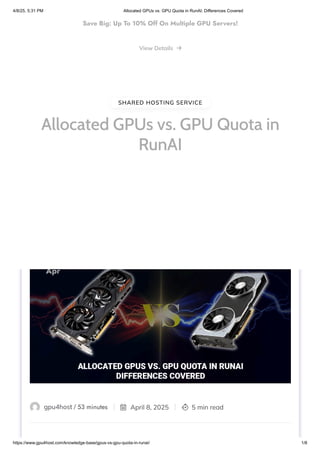 Allocated GPUs vs. GPU Quota in RunAI_ Differences Covered.pdf