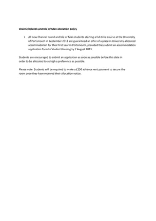 Allocation policies | DOC