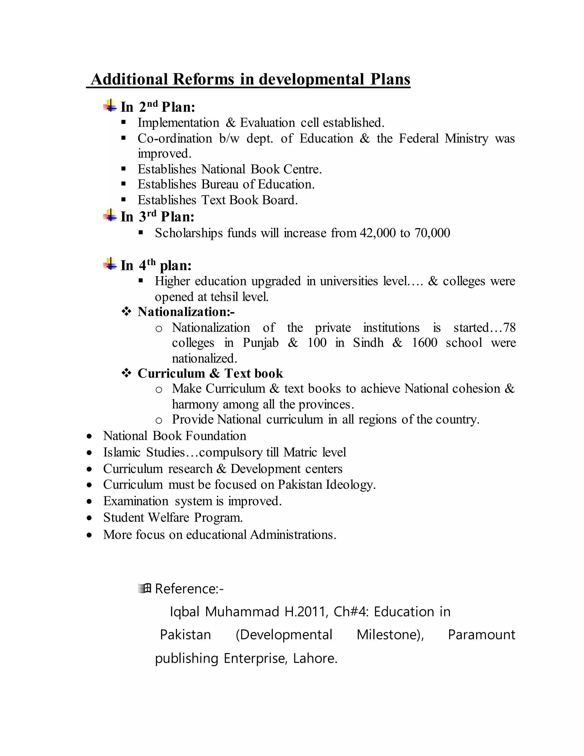 Allocation of funds in 1st four 5 year development programs | DOCX