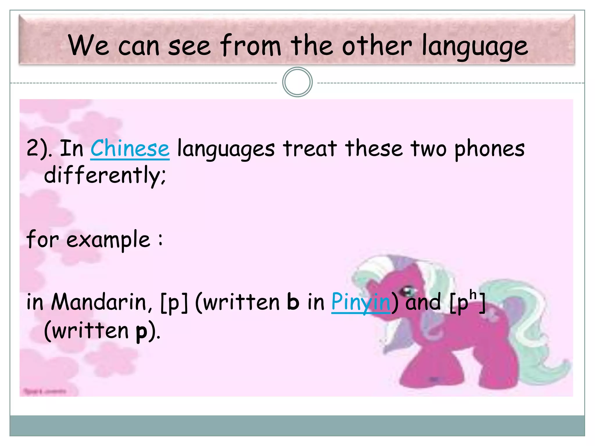 Allophone and phoneme. persentation | PPTX