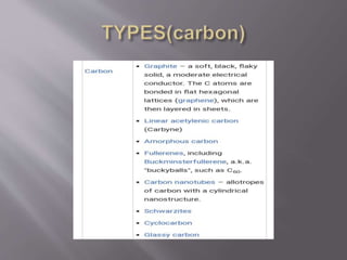 Allotropy forms of elements | PPTX | Chemistry | Science