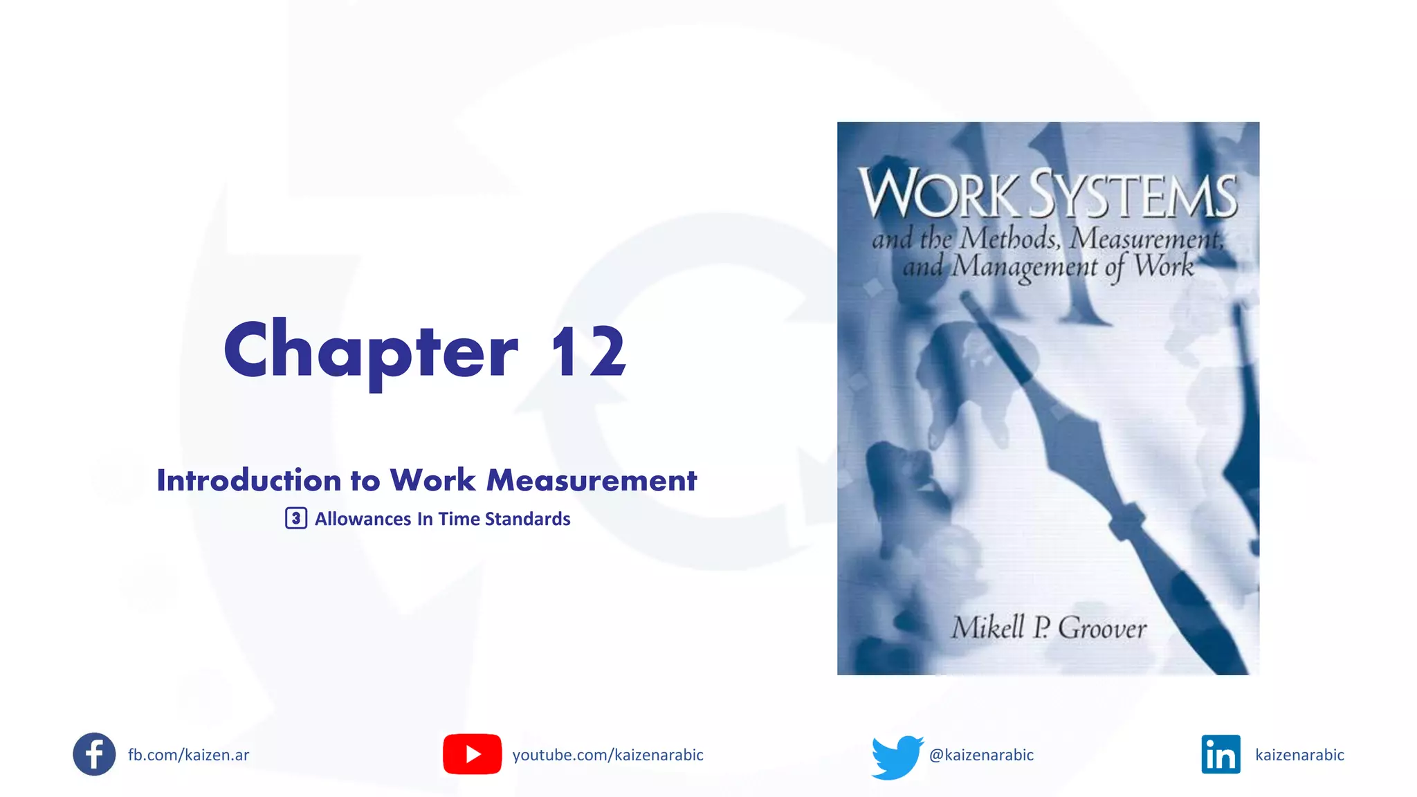 Allowances In Time Standards.pdf