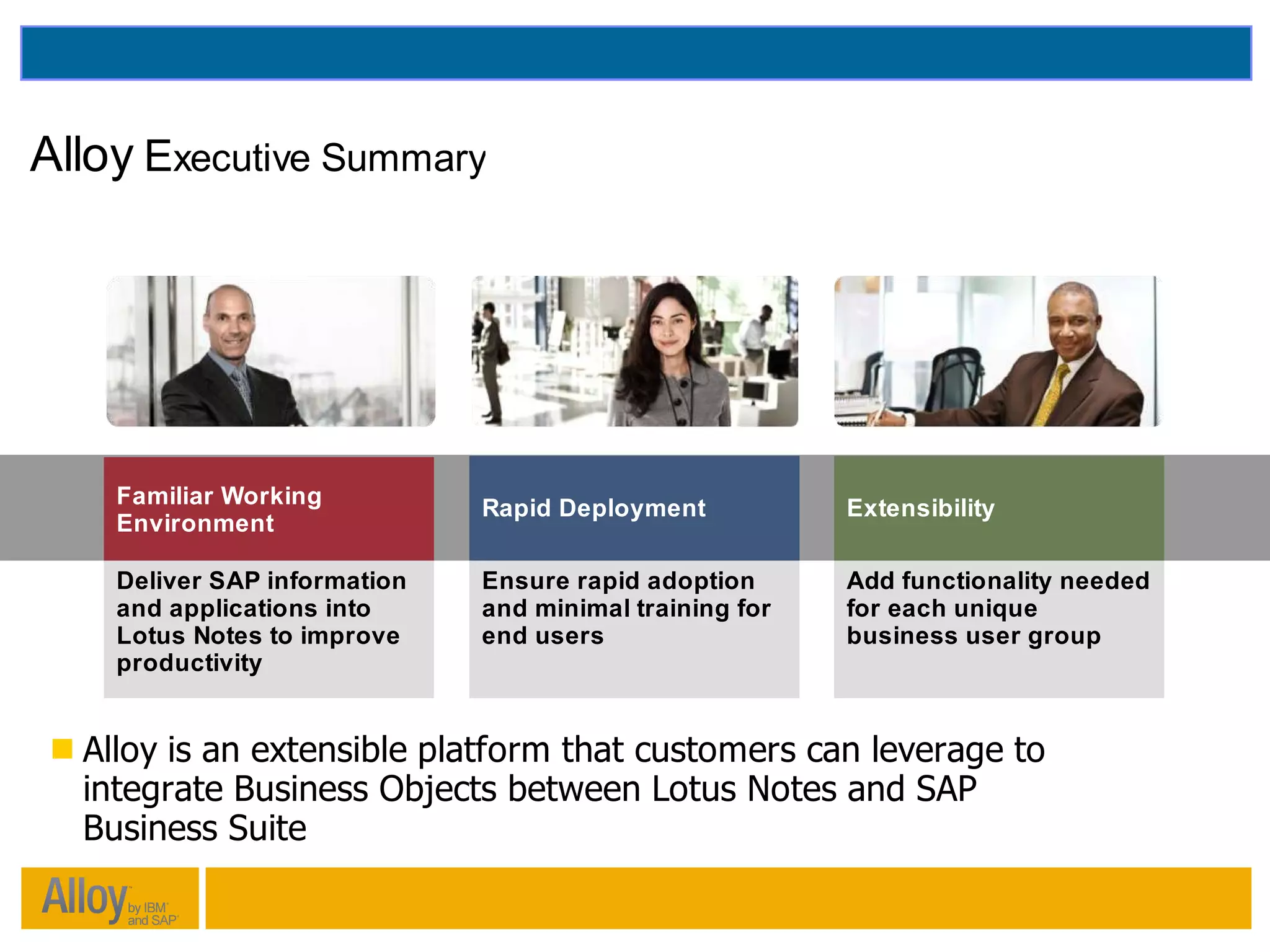 Alloy - SAP Integration | PDF