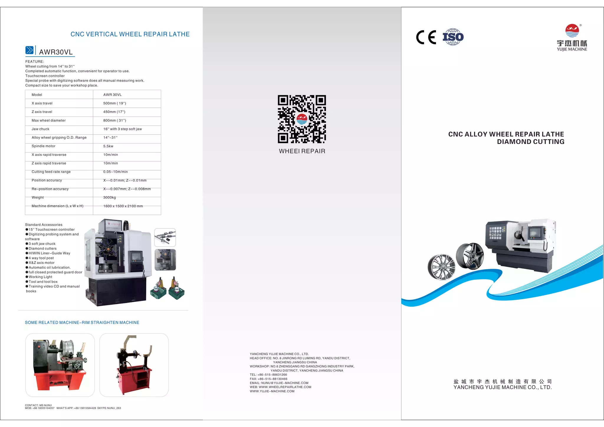 alloy wheel cnc machine | PDF
