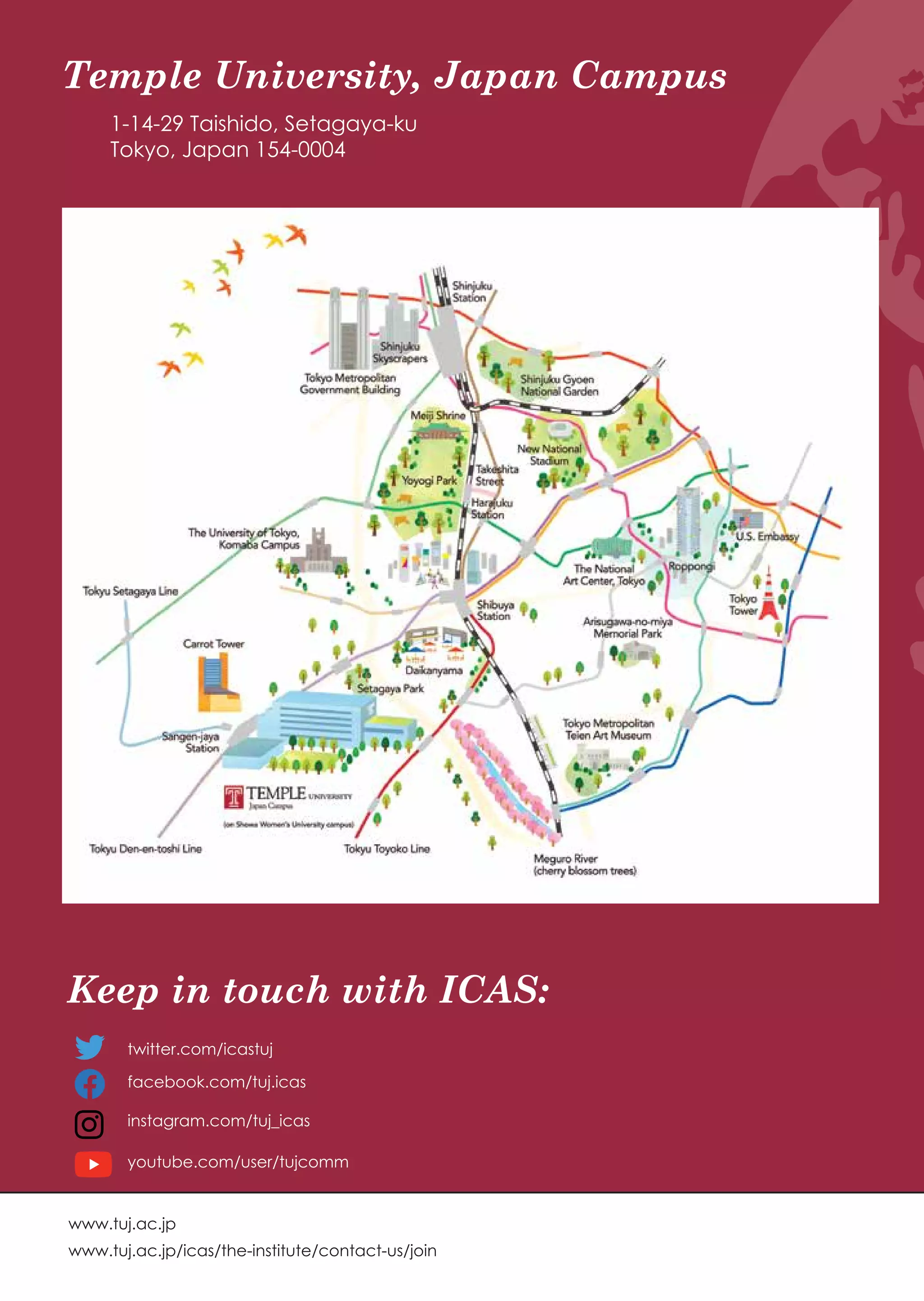ICAS Program Book Vol. 2: Fall 2019 | PDF