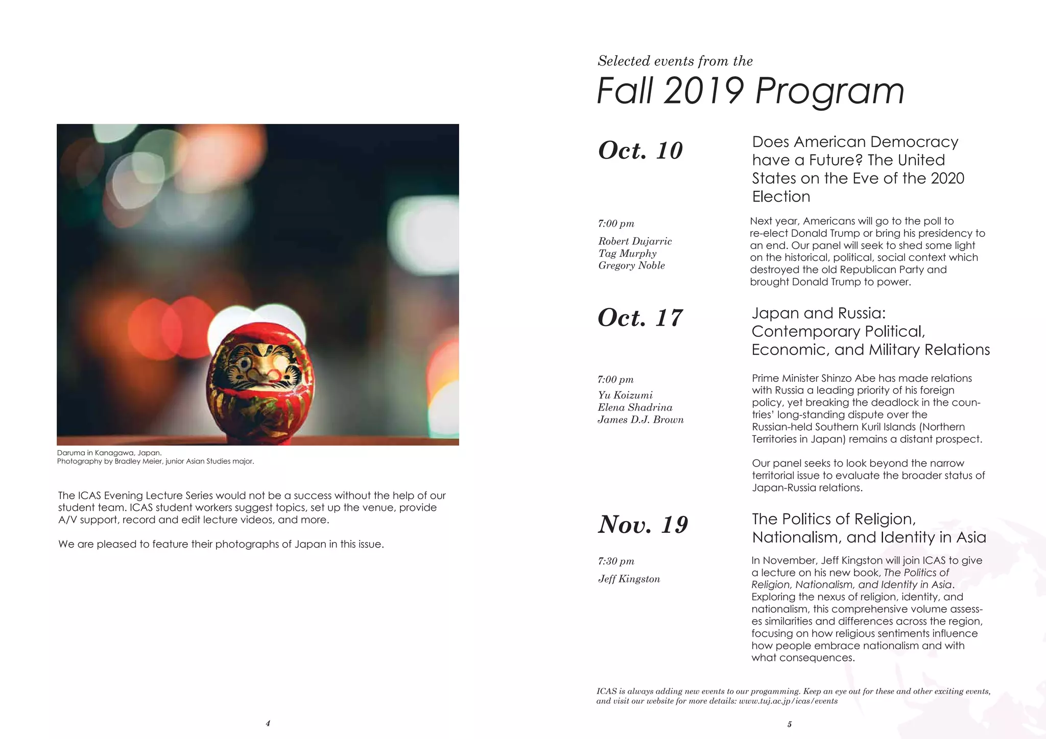 ICAS Program Book Vol. 2: Fall 2019 | PDF