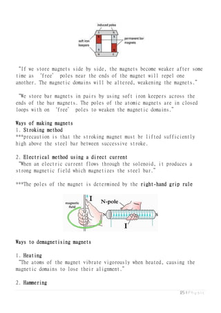 All phy note for O lvl | PDF