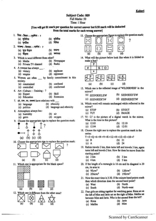 All questions 40th bcs (written) | PDF | Law