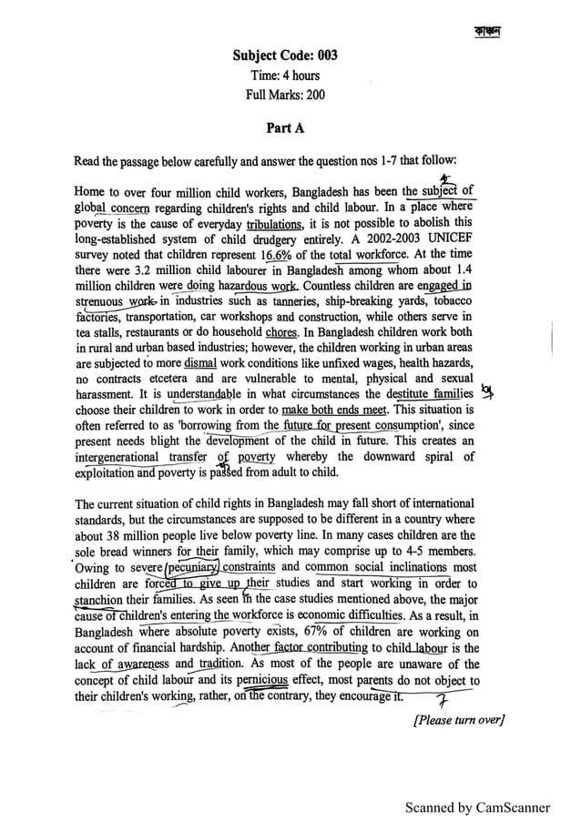 All questions 40th bcs (written) | PDF | Law