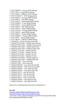 All secret codes of samsung mobile phone | DOCX
