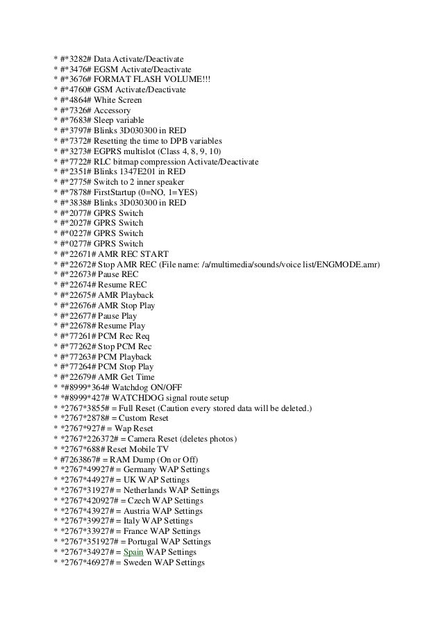 All Secret Codes Of Samsung Mobile Phone All Secret Codes Of Samsung Mobile Phone