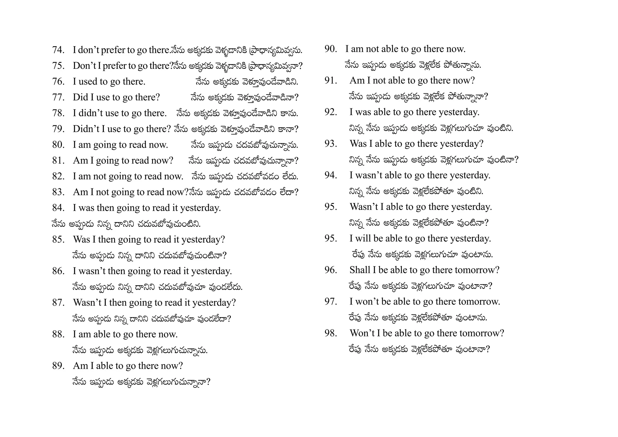 All sentences | PDF