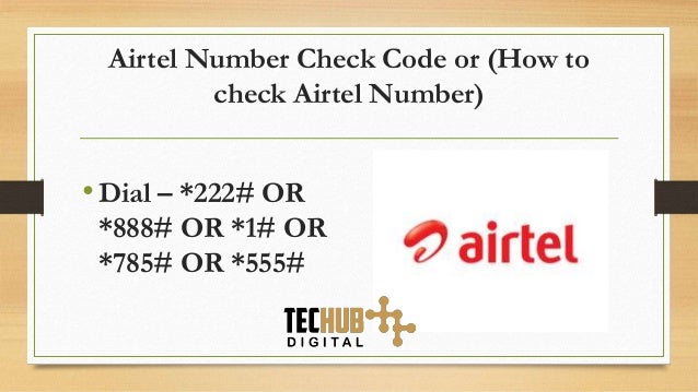 All SIM Number Check Code BSNL, Idea, Vodafone, Jio, Airtel