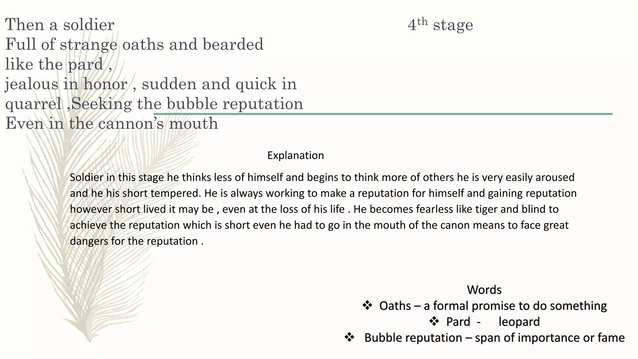 All the world's a stage | PPTX