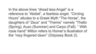 Allusions ppt | PPTX