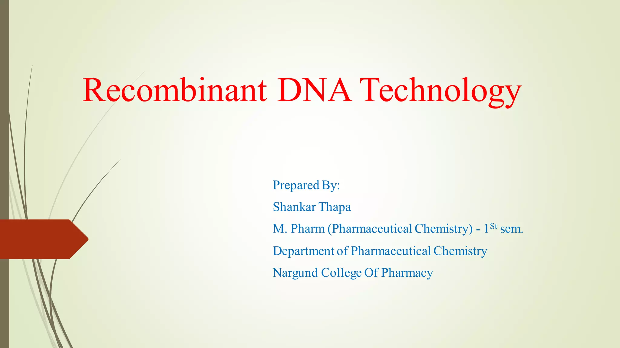 Recombinant DNA technology | PPT