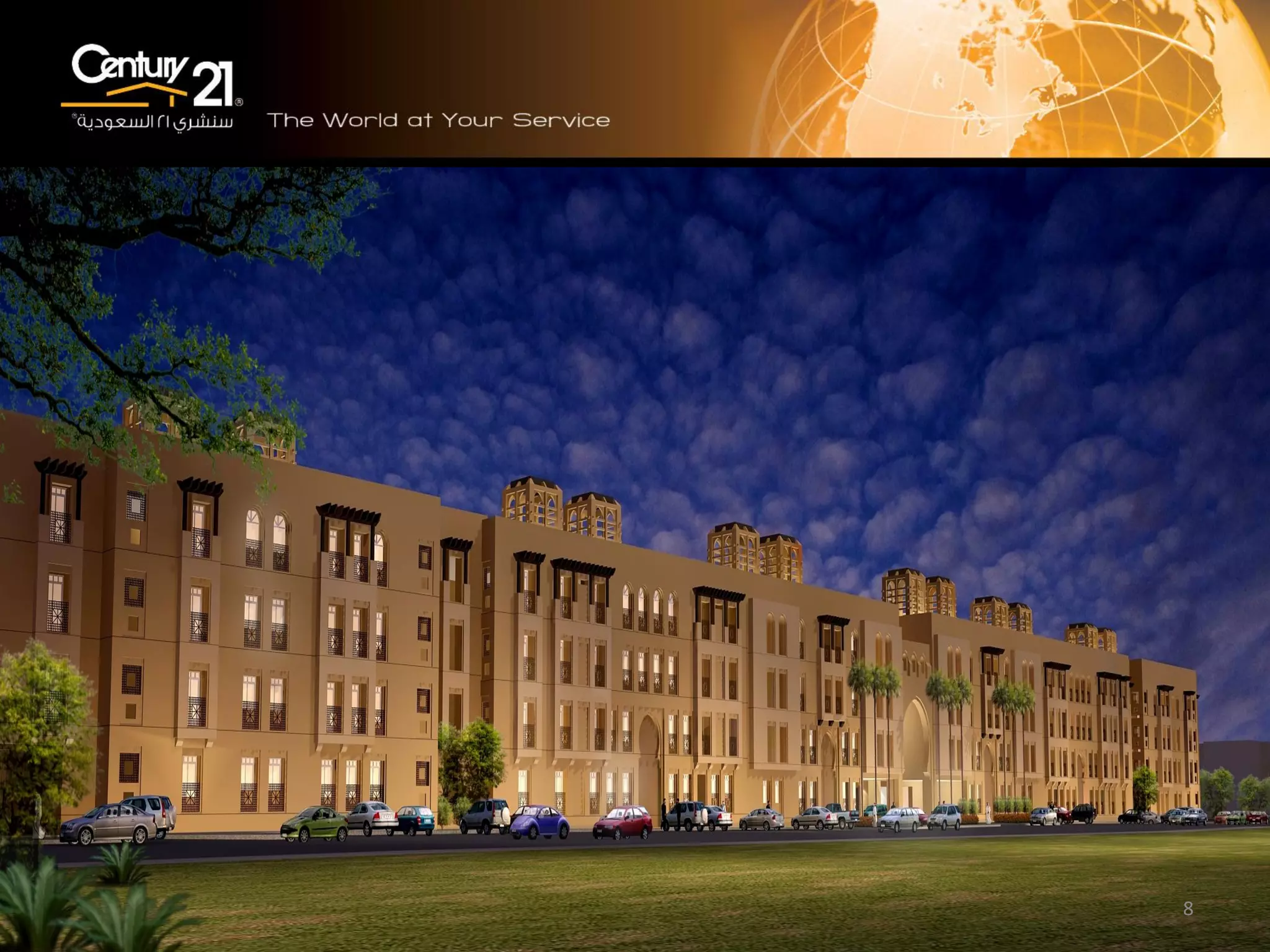 Al Malqa Village - New Residential Compound in North of Riyadh | PDF