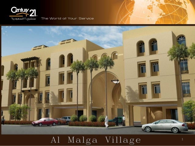 Al Malqa Village - New Residential Compound in North of Riyadh
