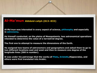 Al mamun | PPT