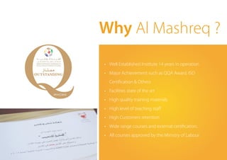 Al Mashreq Training Company Profile | PDF
