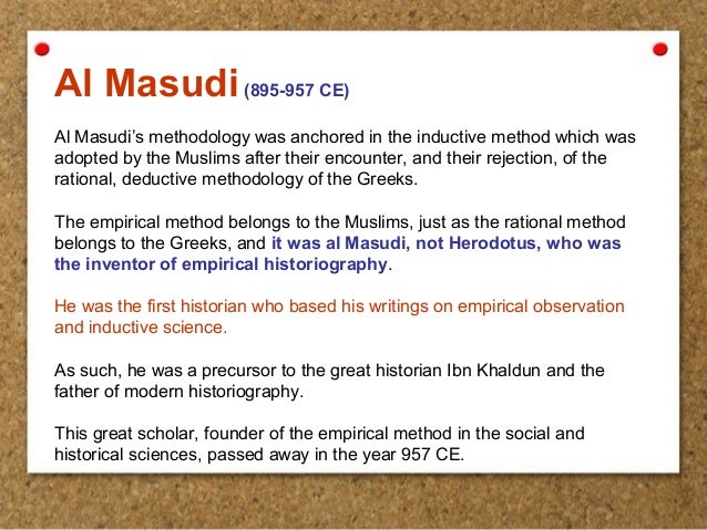Al Masudi - Alchetron, The Free Social Encyclopedia