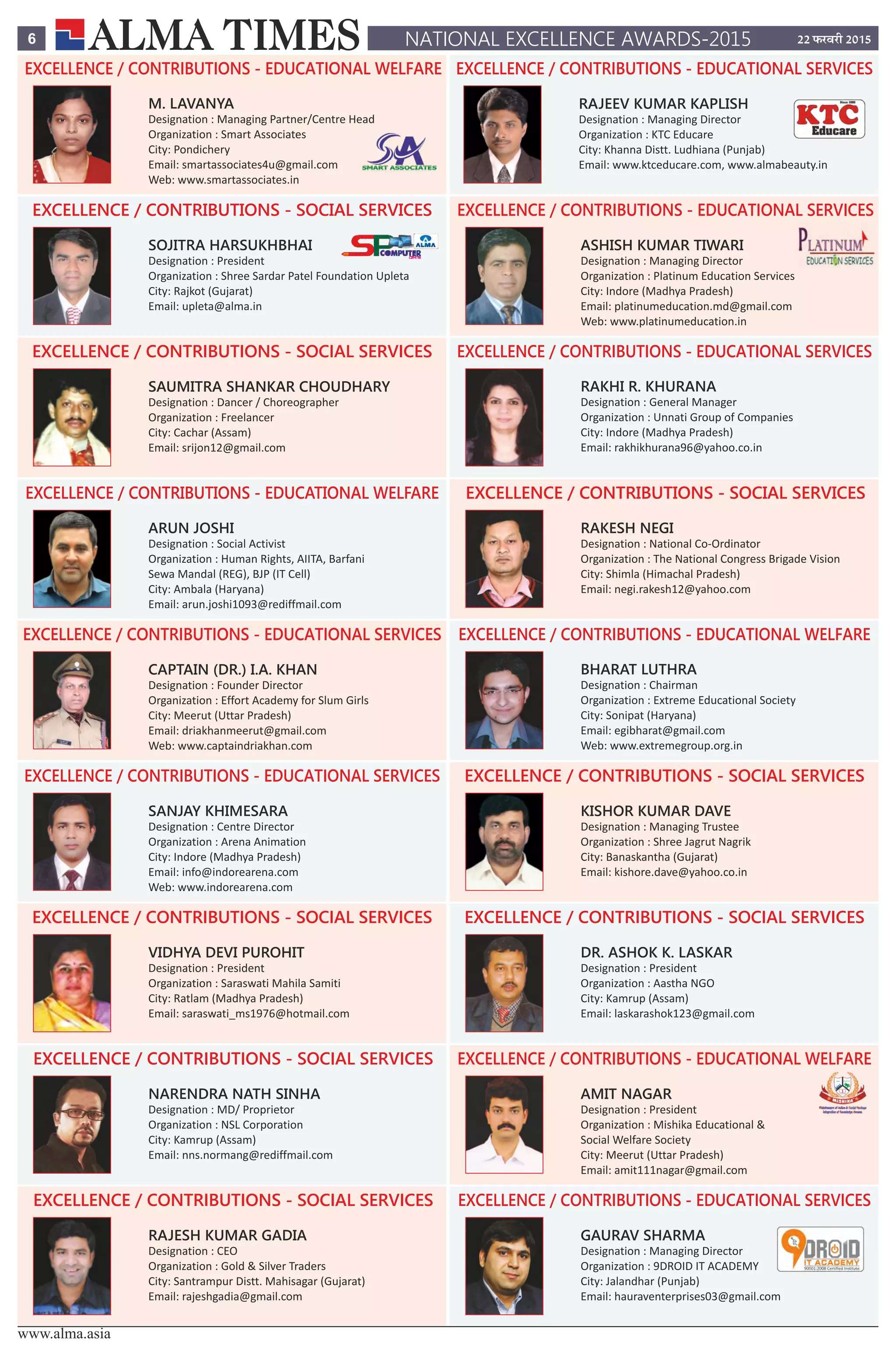 Alma Award for mitaan | PDF
