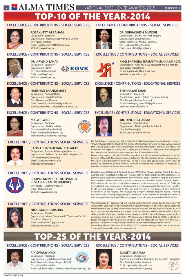 Alma Award for mitaan | PDF