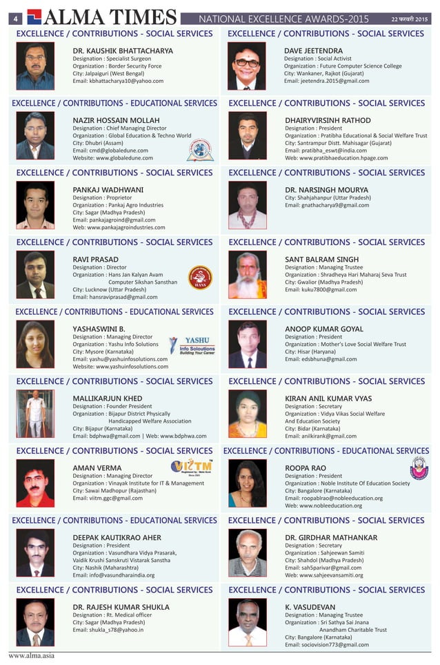 Alma Award for mitaan | PDF
