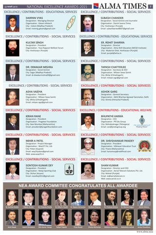 Alma Award for mitaan | PDF