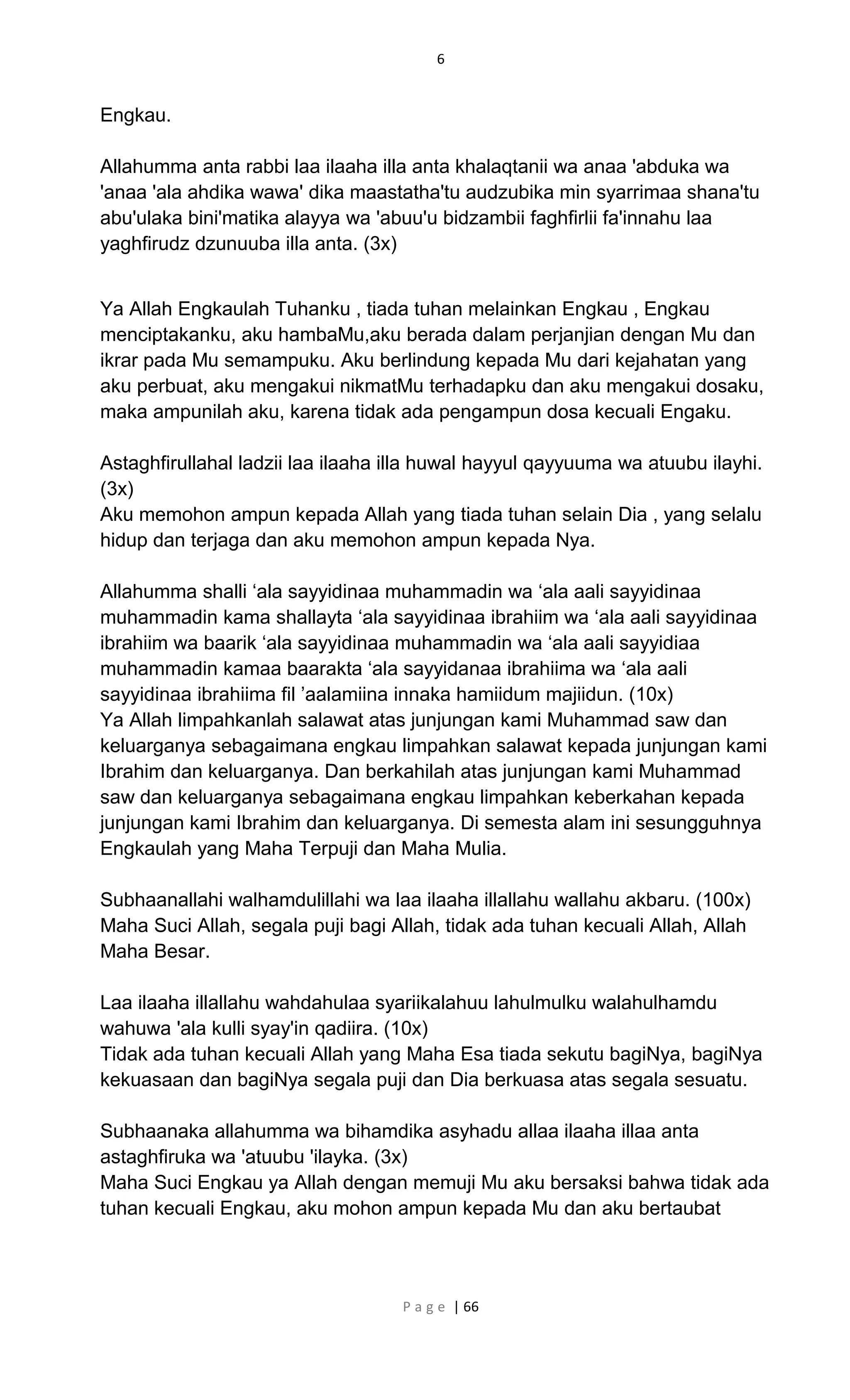 Al ma'tsurat sughra jadi 2 | DOC