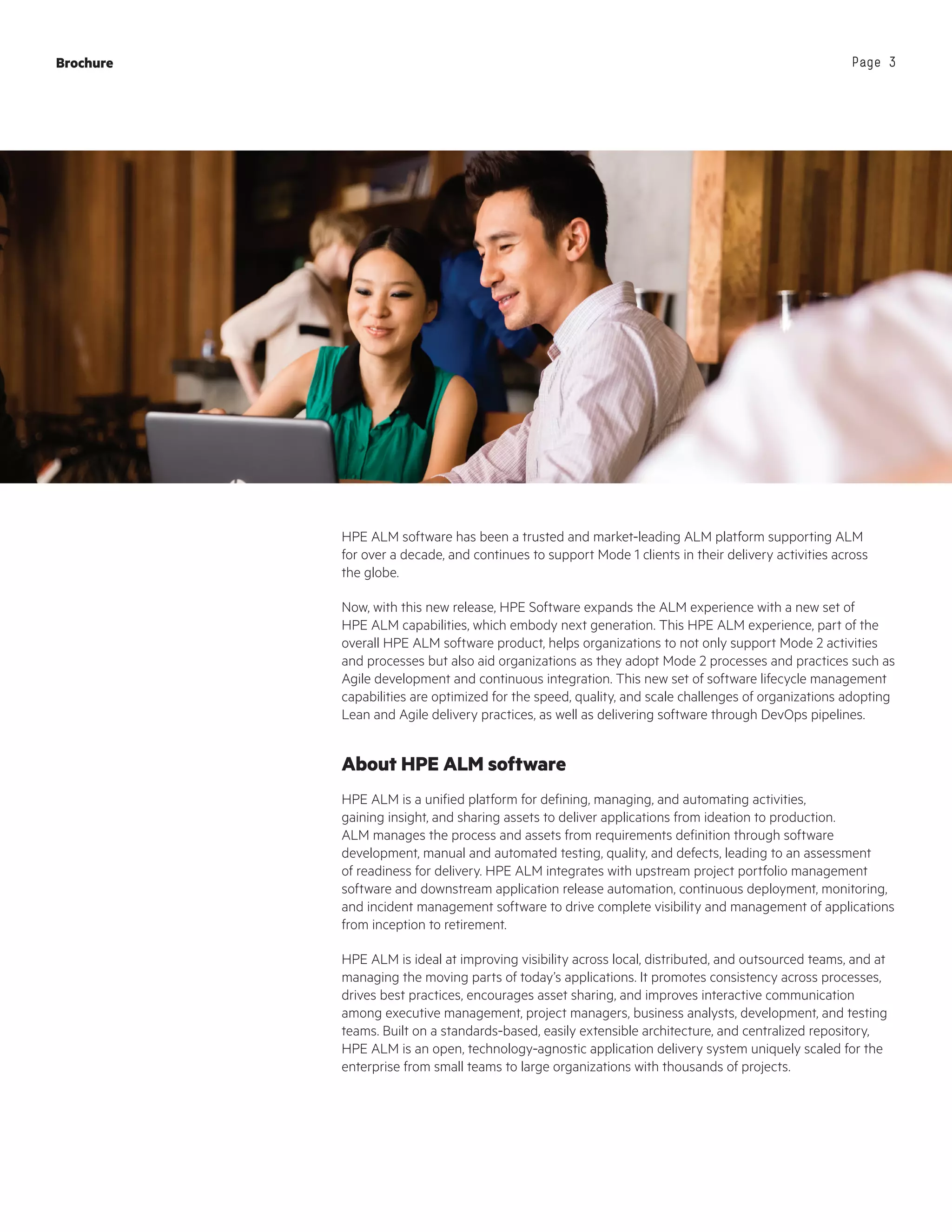 [Brochure] HPE ALM Octane | PDF