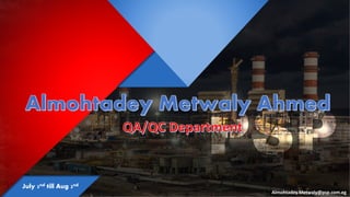 Elsewedy Electric PSP presentation | PPTX