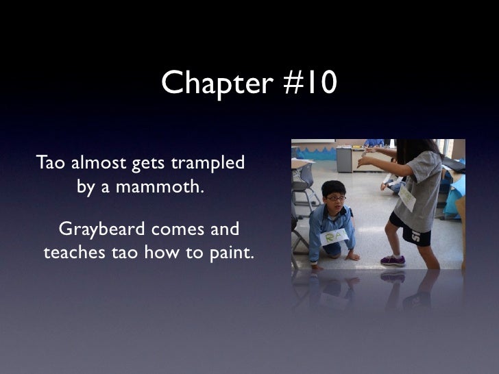 Boy of the painted cave slideshow