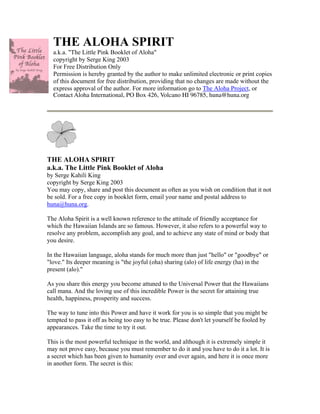 Alohaspirit | PDF