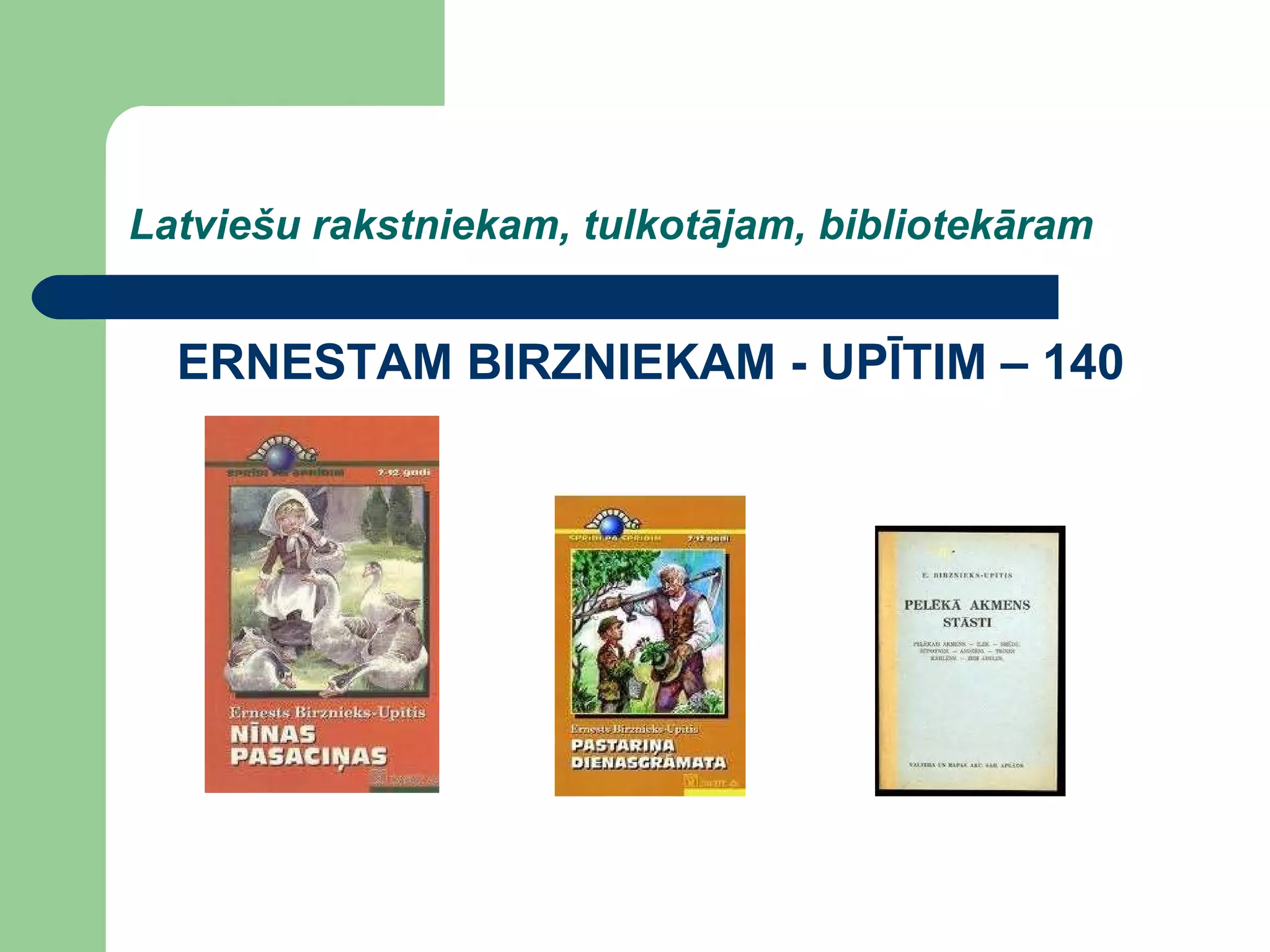 Alojas biblioteka aprilis | PPT