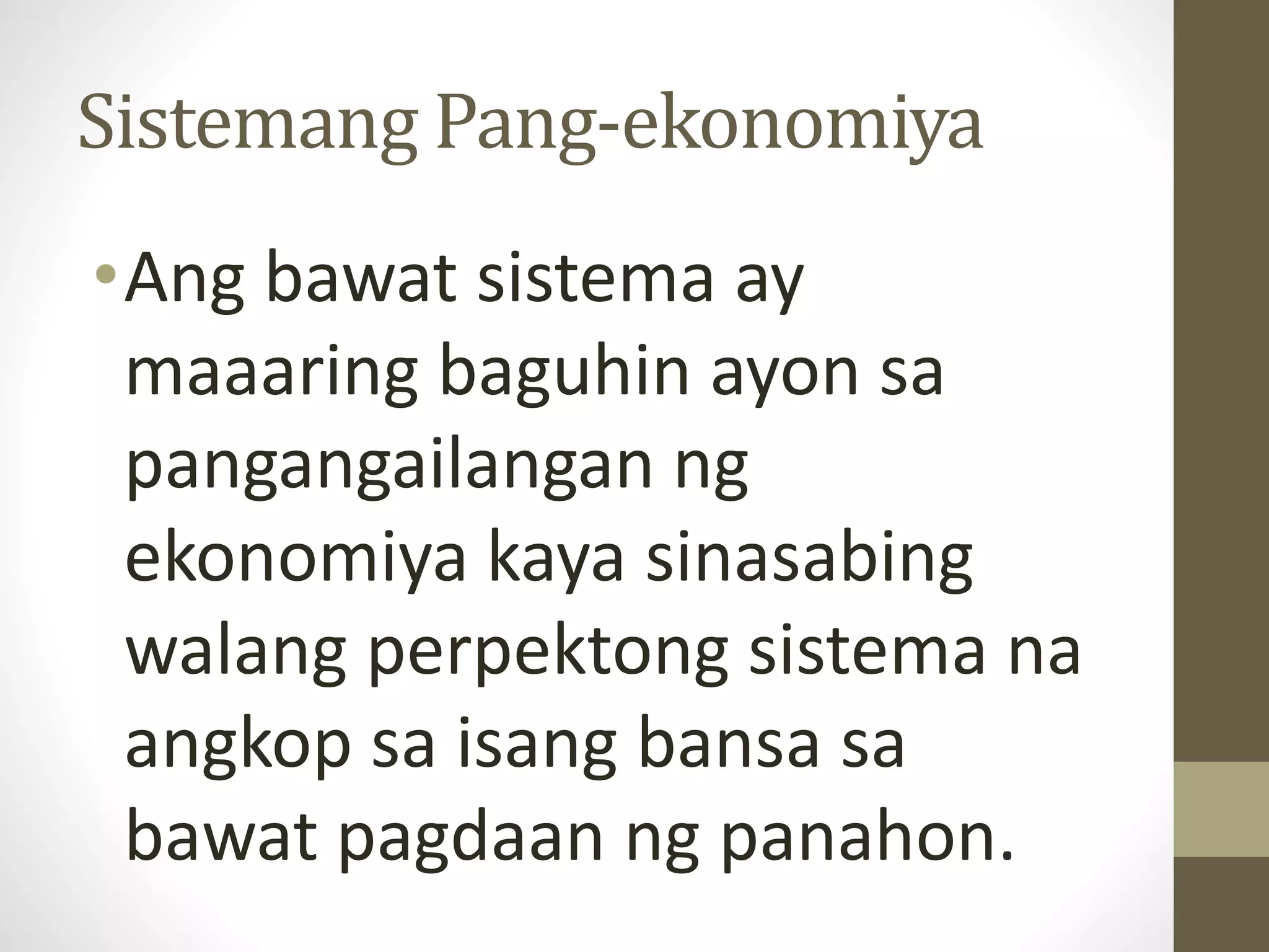 ALOKASYON AT SISTEMANG PANG-EKONOMIYA.pptx