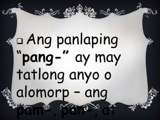 Alomorp ng morpema | PPTX