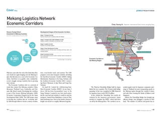 Along the Mekong An Economic Belt Beyond the River | PPT