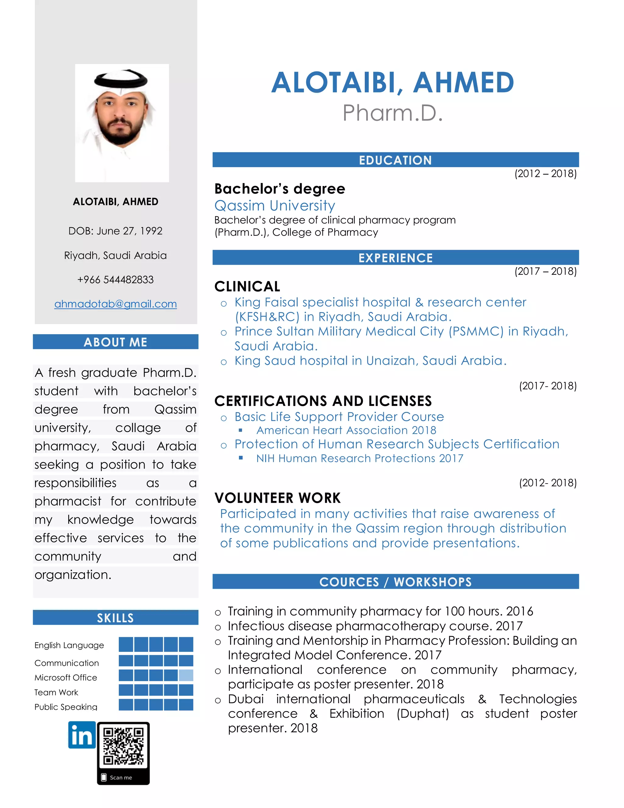 Alotaibi ahmed's cv | PDF