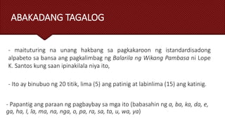 ALPABETO AT ORTOGRAPIYANG FILIPINO.pptx