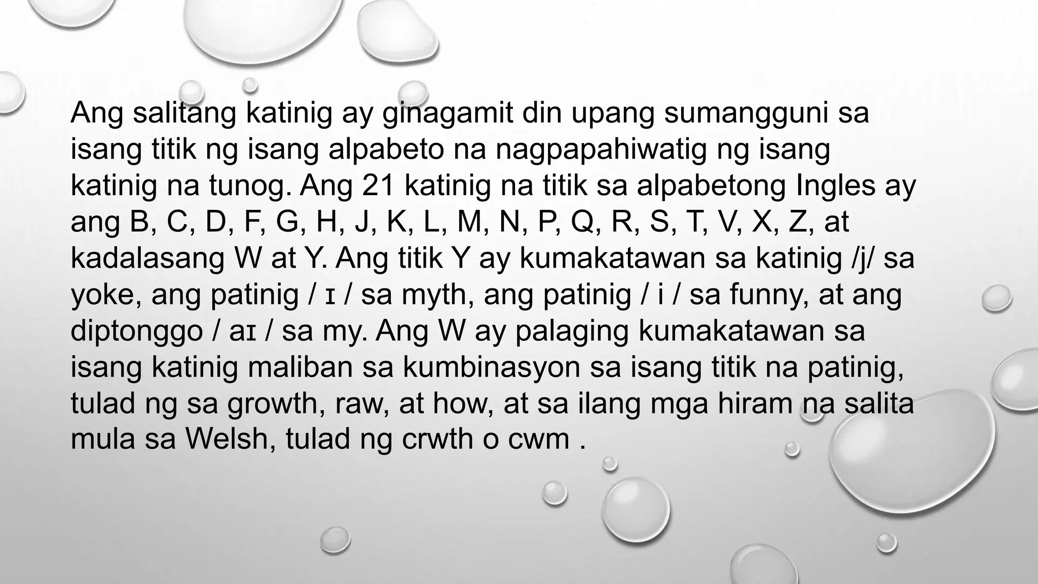 alpabetong filipino.pptx