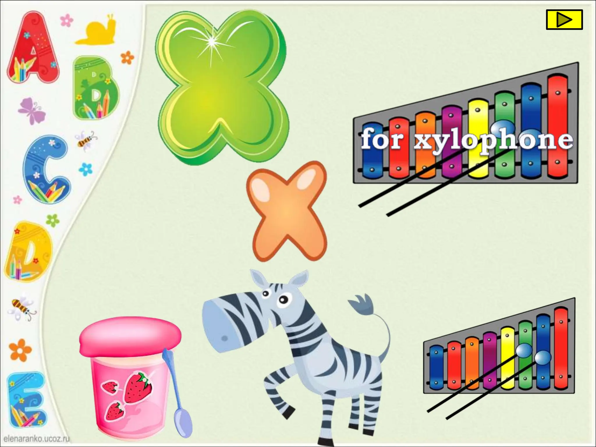 how to say the alphabet in English pronunciation.ppt