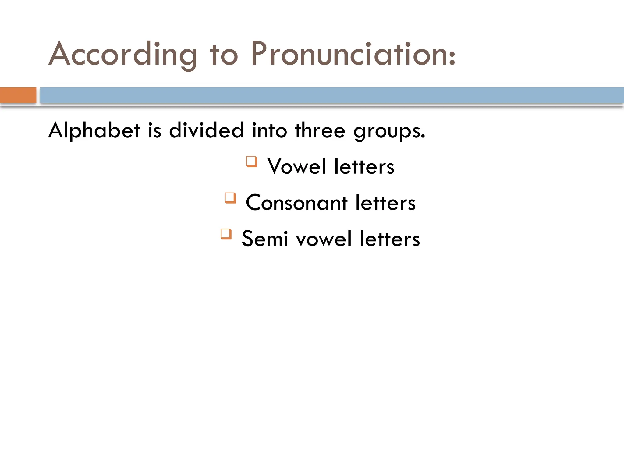 what is alphabet in English grammar.pptx